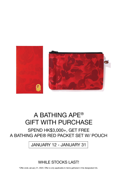 Free BAPE red packet set | GIFT WITH PURCHASE | ITeSHOP